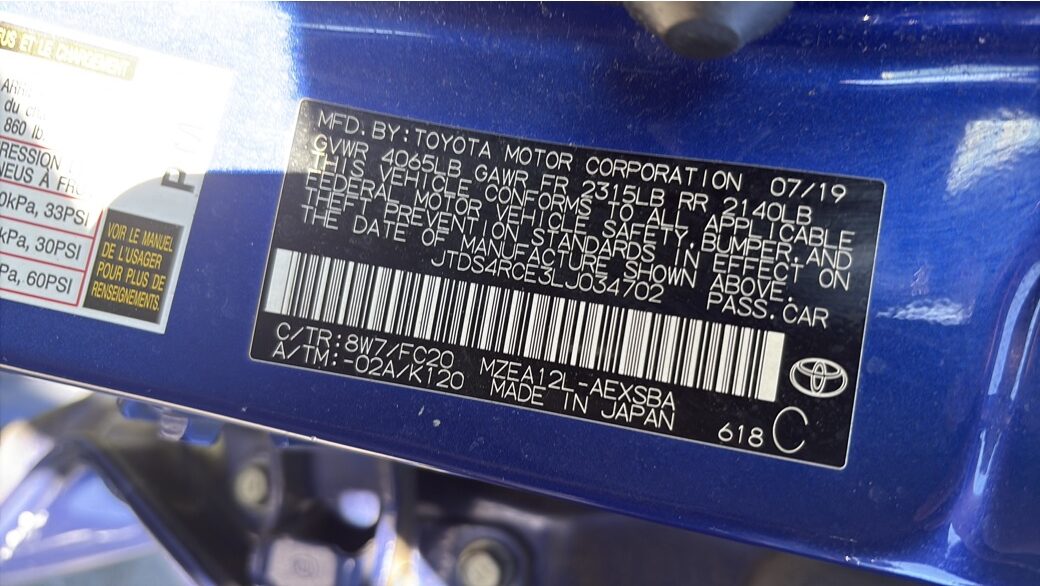 Auto Azzi » 2020 TOYOTA COROLLA SE